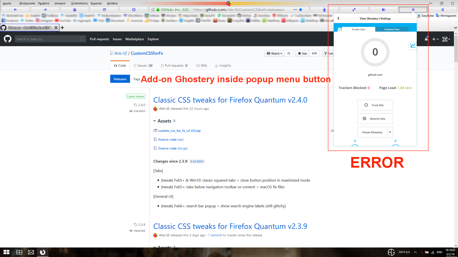 Google maps very slow when ghostery enabled. -> inform user about slow loading site? · Issue ...