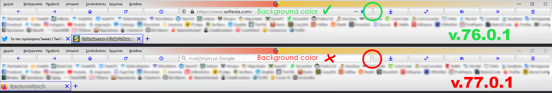 [Fx75+] Issues with new address bar aka 'megabar' · Issue #288 · Aris-t2/CustomCSSforFx · GitHub