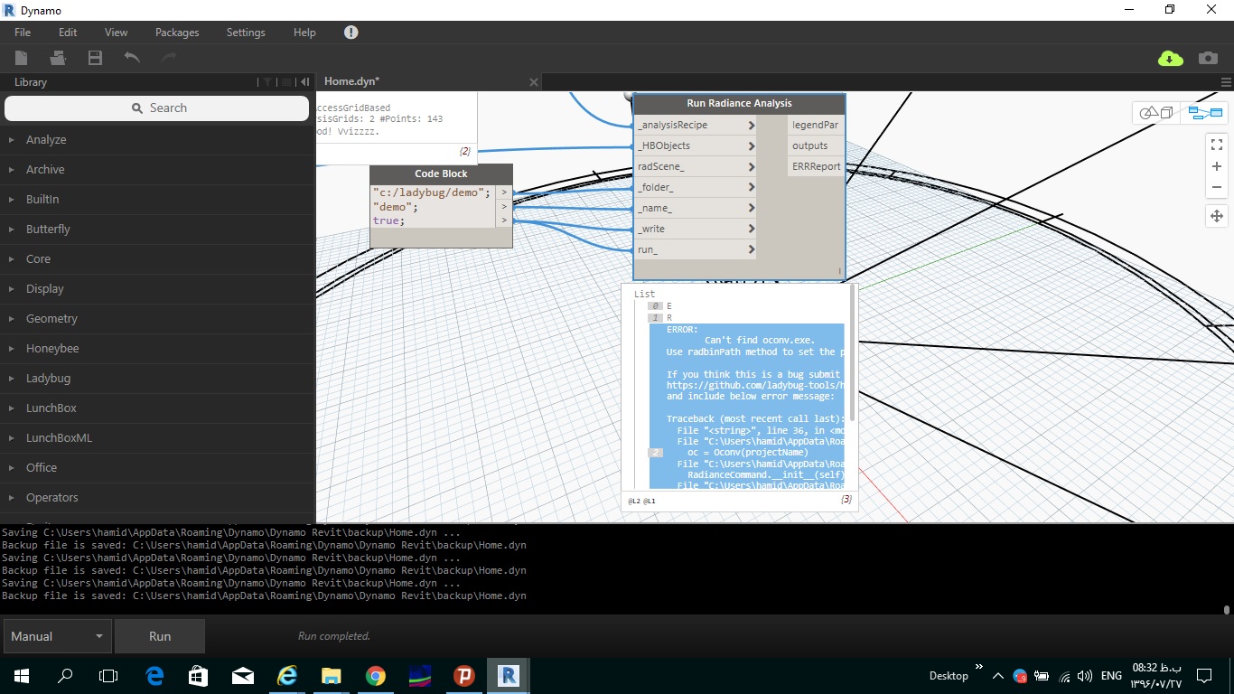 run radiance analysis · Issue #8277 · DynamoDS/Dynamo · GitHub