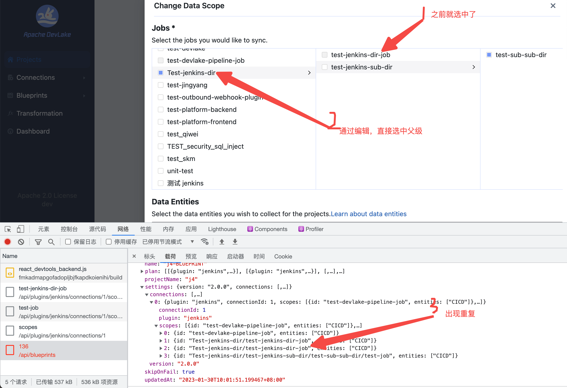 Bug Framework Reconfiguring Projects Throws Sql Duplicate Key Error · Issue 4240 · Apache