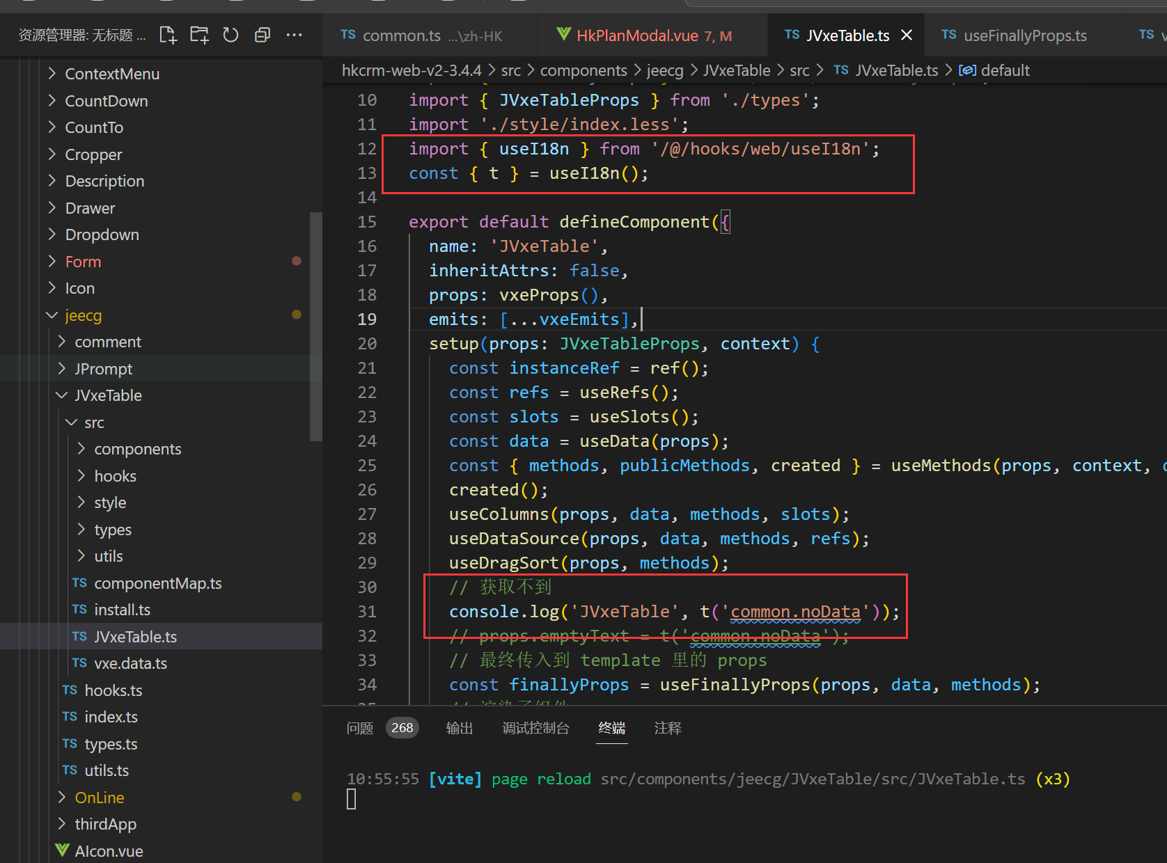 部分页面无法正常使用I18n · Issue #6840 · jeecgboot/JeecgBoot · GitHub