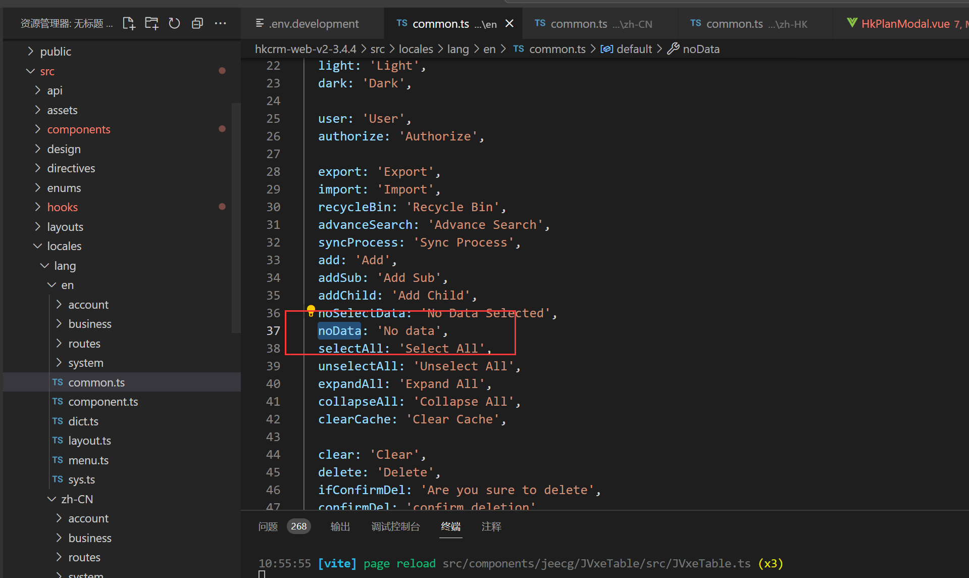 部分页面无法正常使用i18n · Issue 6840 · Jeecgbootjeecgboot · Github