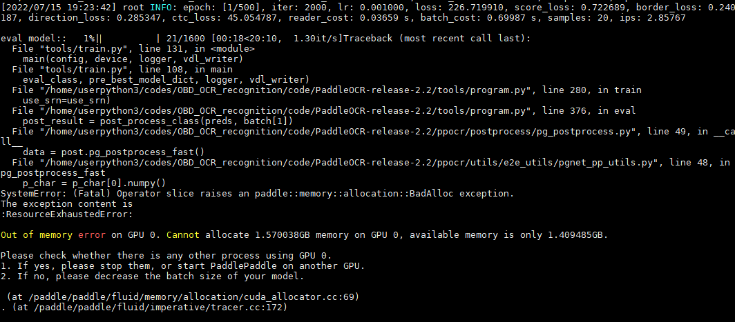 PGnet eval Out of memory · Issue #6960 · PaddlePaddle/PaddleOCR · GitHub