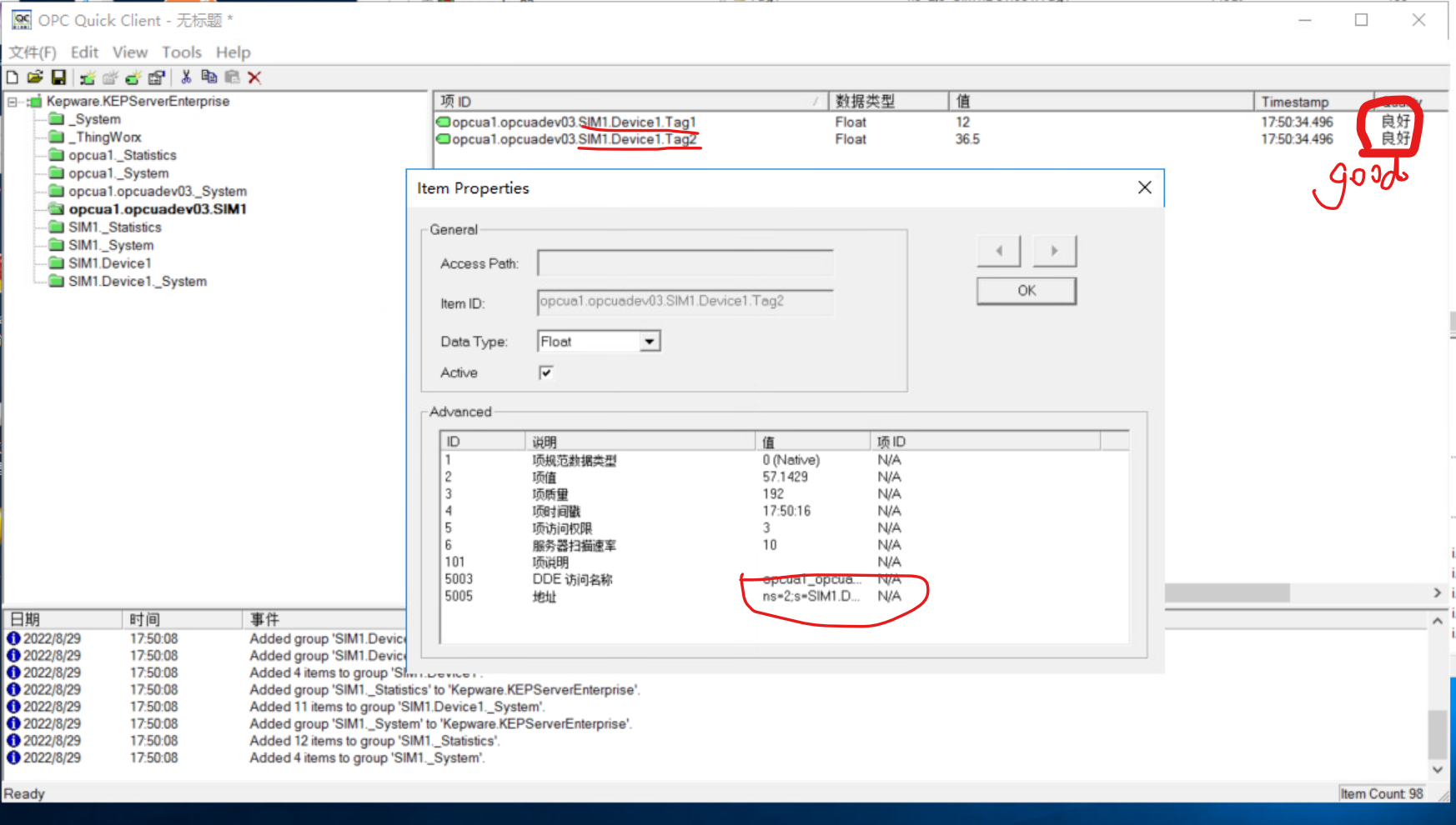[Help Wanted]No Data from Kepware OPC-UA Server · Issue #904 ...