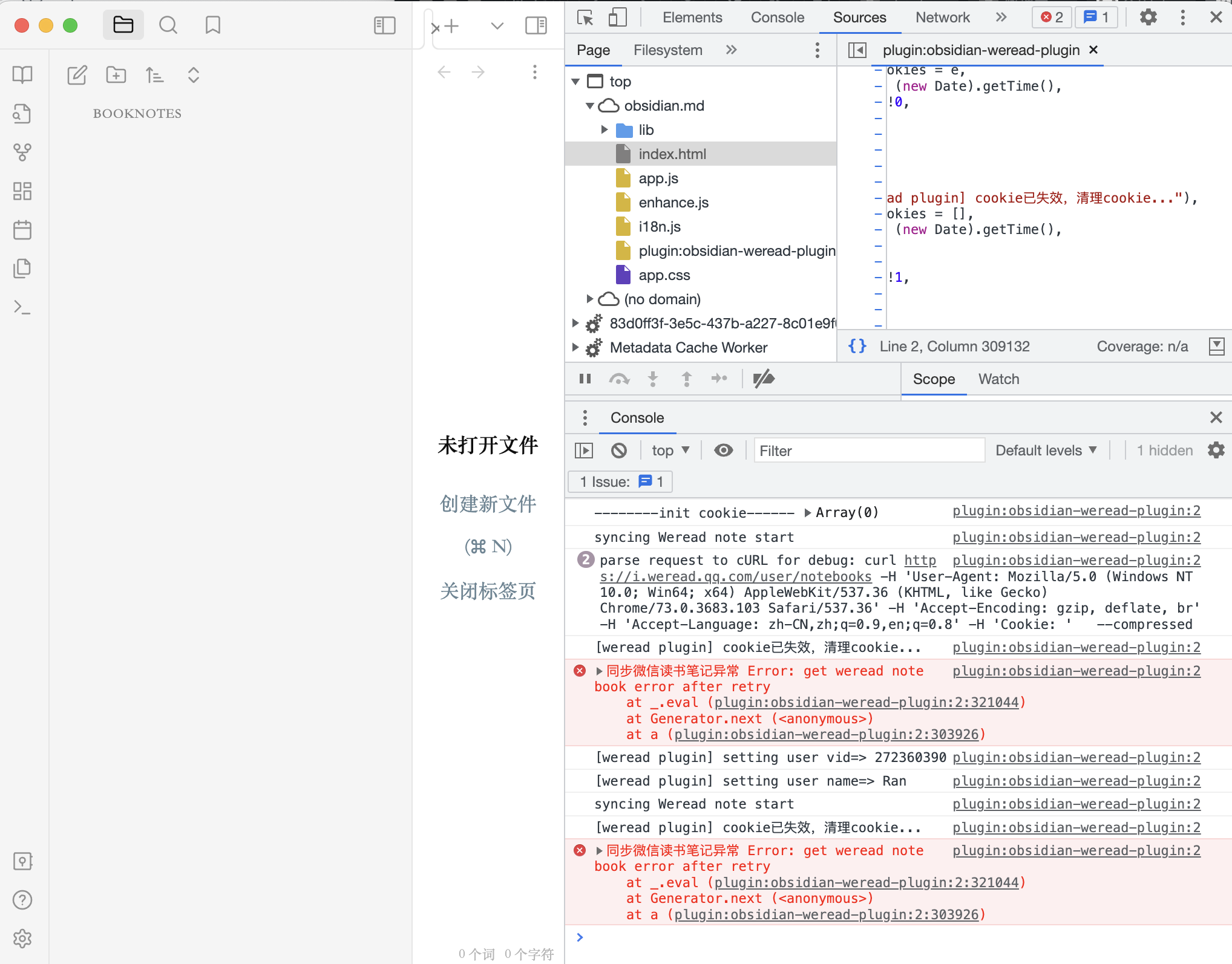 欢迎来带obsidian-weread-plugin 讨论组! · zhaohongxuan obsidian-weread-plugin ...