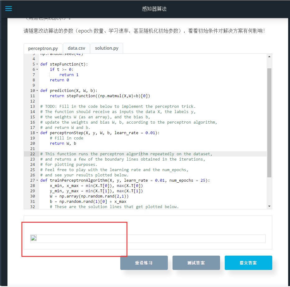 程序输出结果出错 · Issue #65 · udacity/mlnd-issues-zh · GitHub