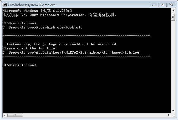 提示 File `ctexbook.cls' not found. \@ifclasslater · Issue #354 · mohuangrui/ucasthesis · GitHub