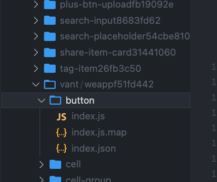 [Bug report] 关于 打包 飞书小程序 后 vant 组件不包含 ttml 和 ttss 文件 · Issue #1077 · didi/mpx · GitHub