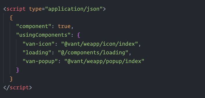 [关于 mpx打包 飞书小程序 vant组件缺少 ttml以及ttss的问题] · Issue #1098 · didi/mpx · GitHub