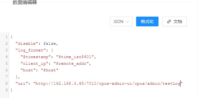 request help: http_logger · Issue #4447 · apache/apisix · GitHub