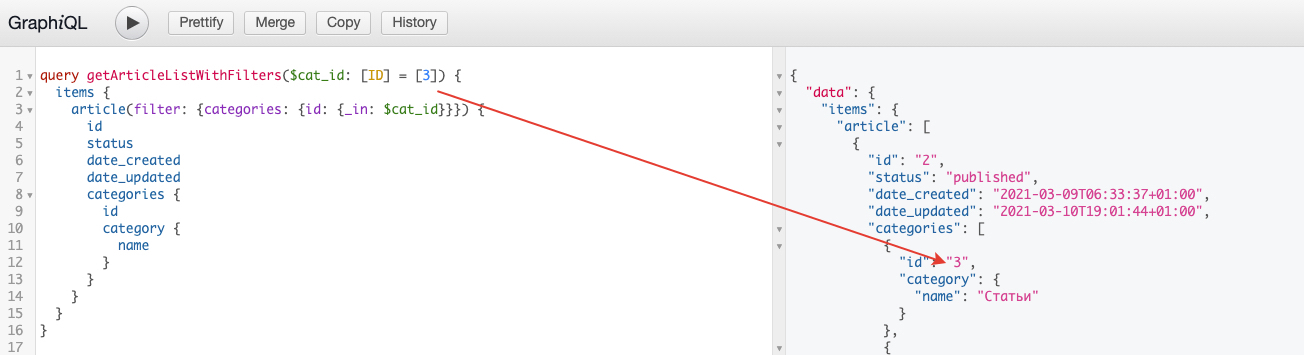 Throw 400 on missing filter value · Issue #4471 · directus/directus ...