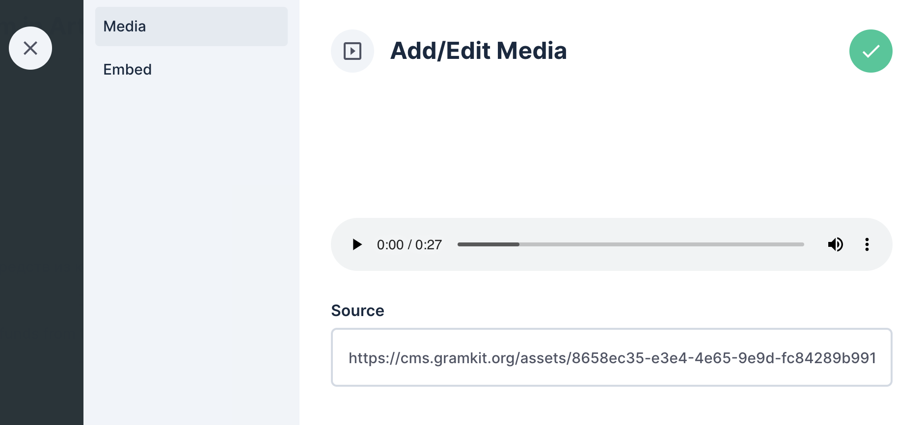 Audio upload: wrong HTML-tag in richt-text-html · Issue #6751 · directus/directus · GitHub