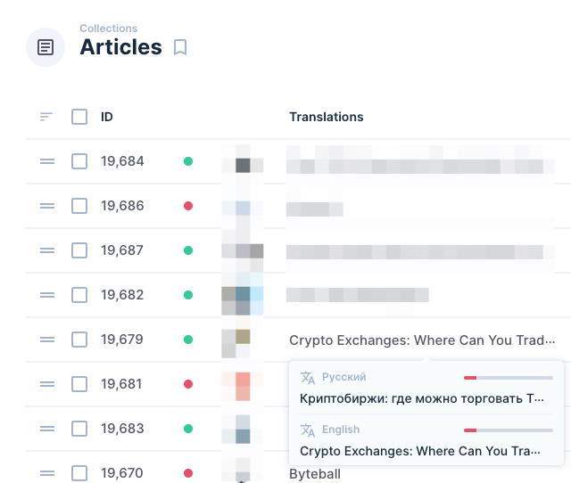 Translations bugs · Issue #8811 · directus/directus · GitHub
