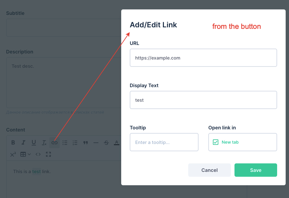 Issues With A Wysiwyg Links · Issue 12215 · Directusdirectus · Github 
