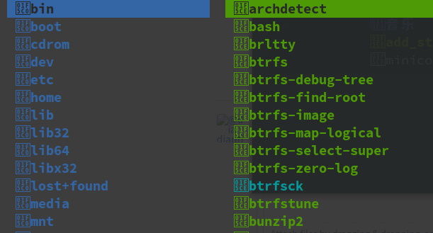 Icon display error · Issue #344 · gokcehan/lf · GitHub