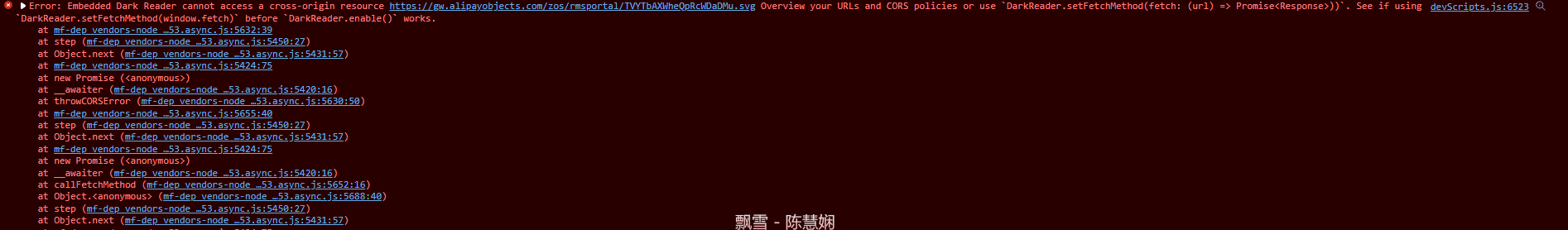 🧐 问题 Master代码什么都没改，切换到暗黑模式报错 · Issue 9639 · Ant Designant Design Pro · Github 