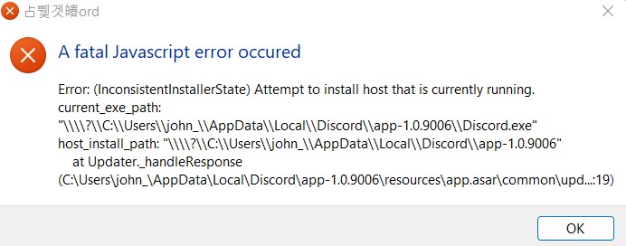 issue after installing discord · Issue #77947 · microsoft/winget-pkgs · GitHub