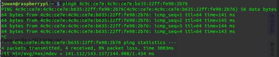 about using-ipv6-transparent-proxy · Issue #8 · SiliconLabs/wisun-br-linux · GitHub