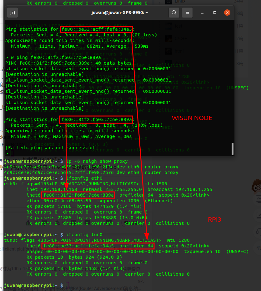 about using-ipv6-transparent-proxy · Issue #8 · SiliconLabs/wisun-br-linux · GitHub
