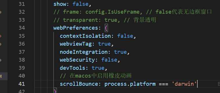 WebView's preload has a bug · Issue #34868 · electron/electron · GitHub