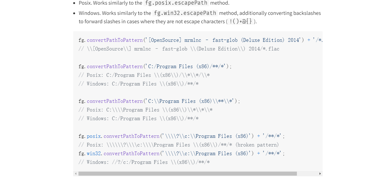 If the path is an absolute path, it cannot be detected · Issue #602 · kucherenko/jscpd · GitHub