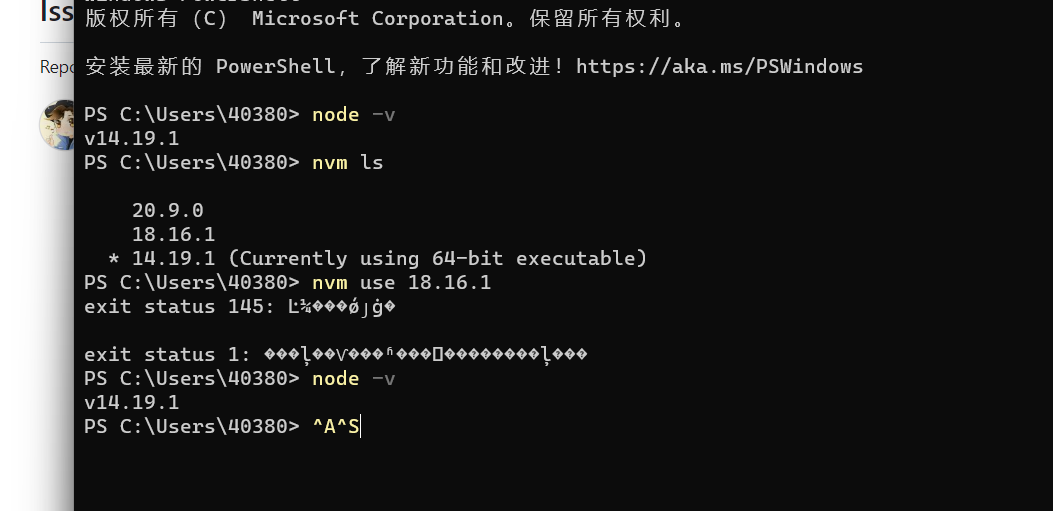 Exit Status 145 Issue 1059 Coreybutler nvm windows GitHub