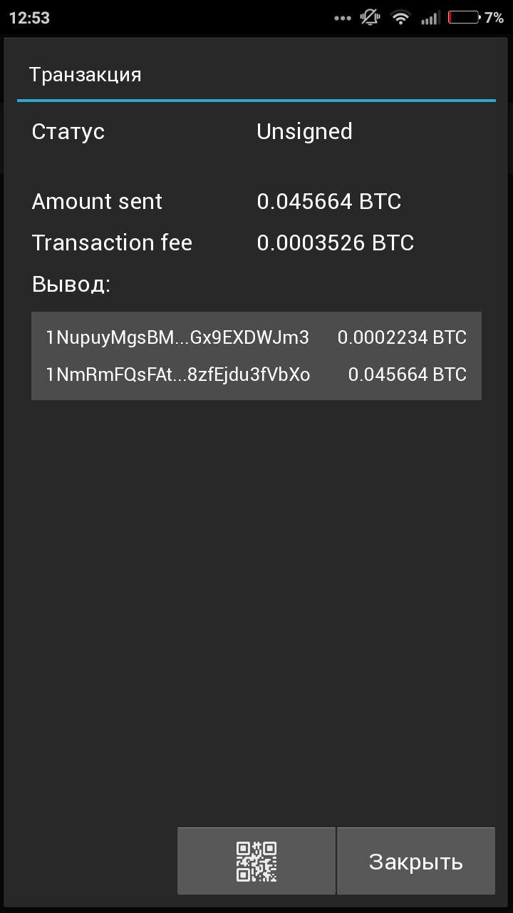 Android app is broken · Issue #3050 · spesmilo/electrum · GitHub