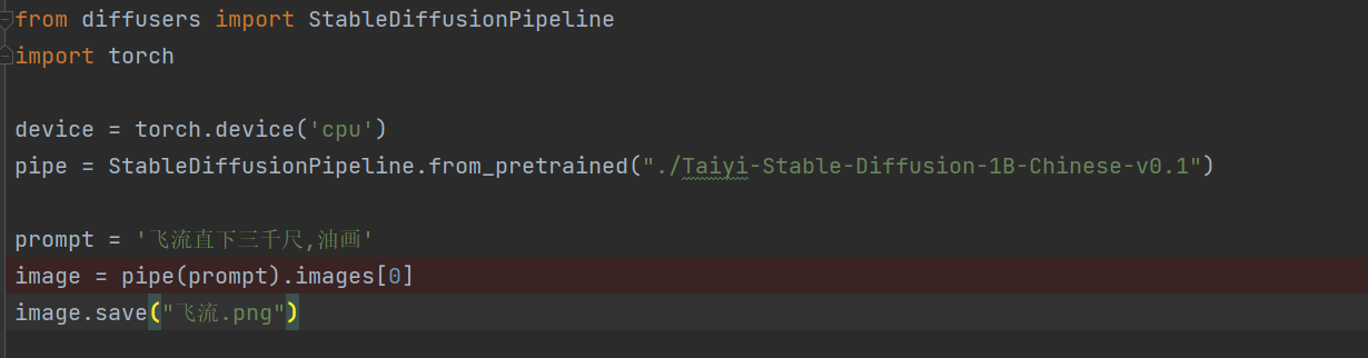 cpu运行 Taiyi-Stable-Diffusion-1B-Chinese-v0.1 报错，能提供下环境配置吗？ · Issue #239 · IDEA-CCNL/Fengshenbang ...