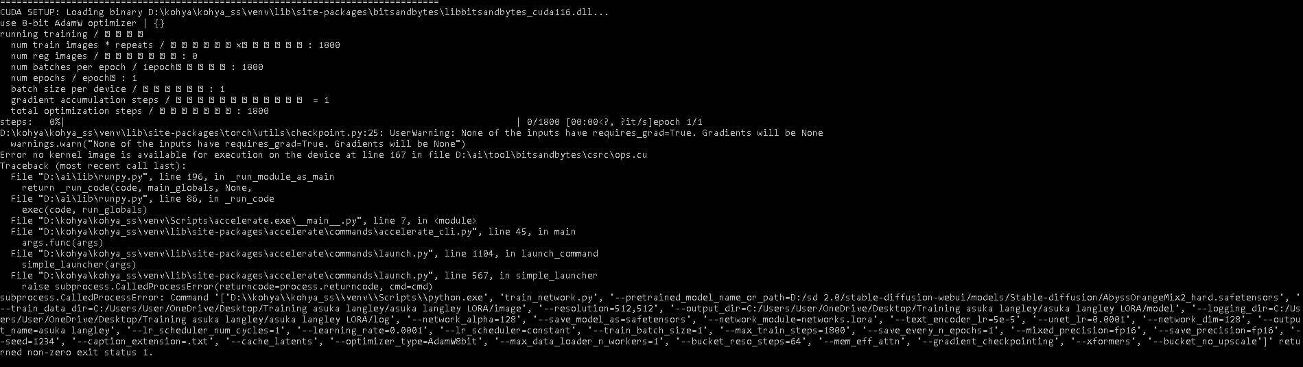 low vram? · Issue #407 · bmaltais/kohya_ss · GitHub