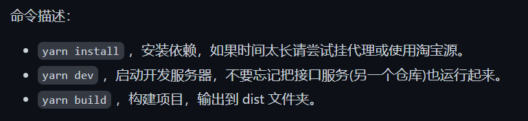 点击确认添加账号后404 · Issue #18 · cxOrz/chaoxing-sign-ui · GitHub