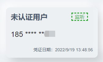 点击未监听后始终处于加载中 · Issue #20 · cxOrz/chaoxing-sign-ui · GitHub
