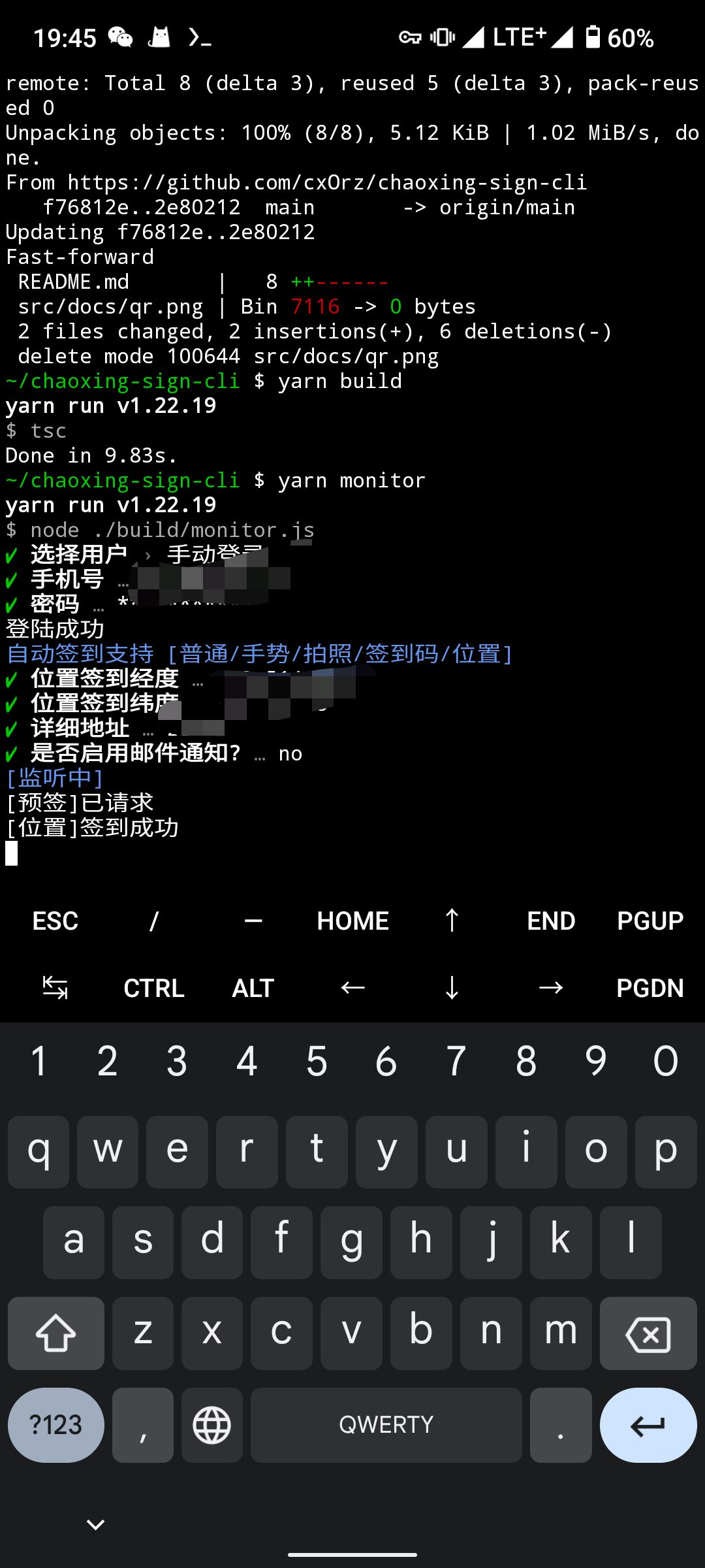 不知道为什么在手机上位置签到会报错 · Issue #87 · cxOrz/chaoxing-sign-cli · GitHub