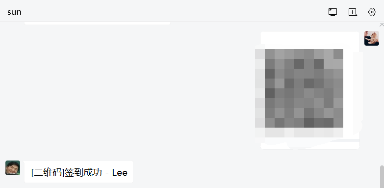 二维码签到 · Issue #166 · cxOrz/chaoxing-signin · GitHub