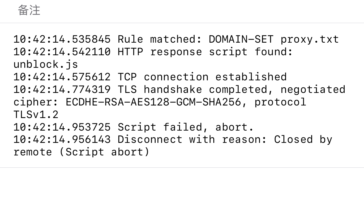 Surge使用 · Issue #13 · MapleRen/MapleStoryM-language · GitHub