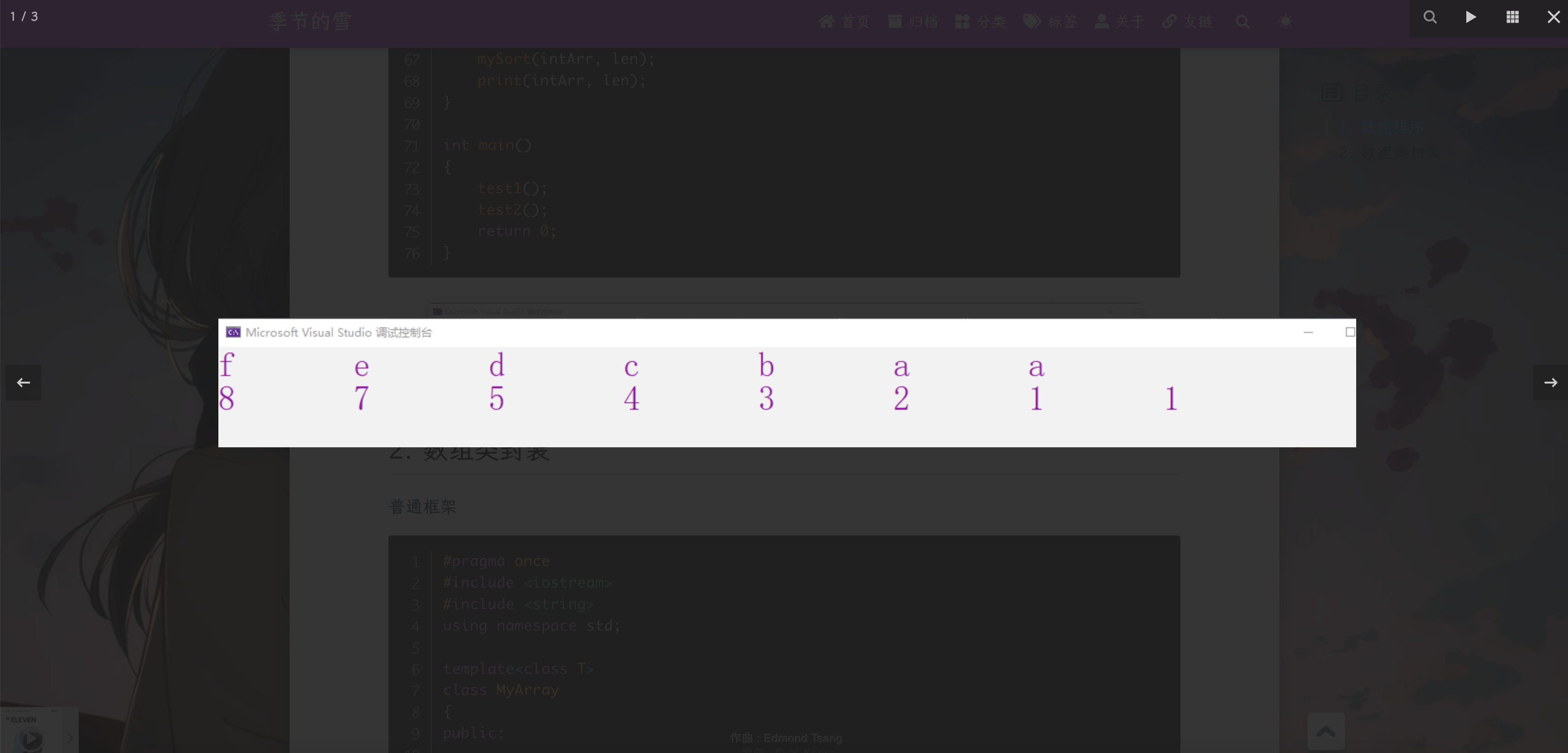 关于文章点击图片不会放大 · Issue #685 · fluid-dev/hexo-theme-fluid · GitHub
