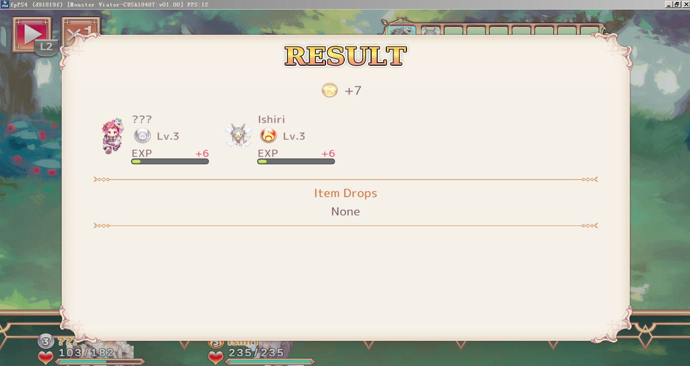 Monster Viator - CUSA18487 · Issue #1143 · red-prig/fpps4-game-compatibility · GitHub