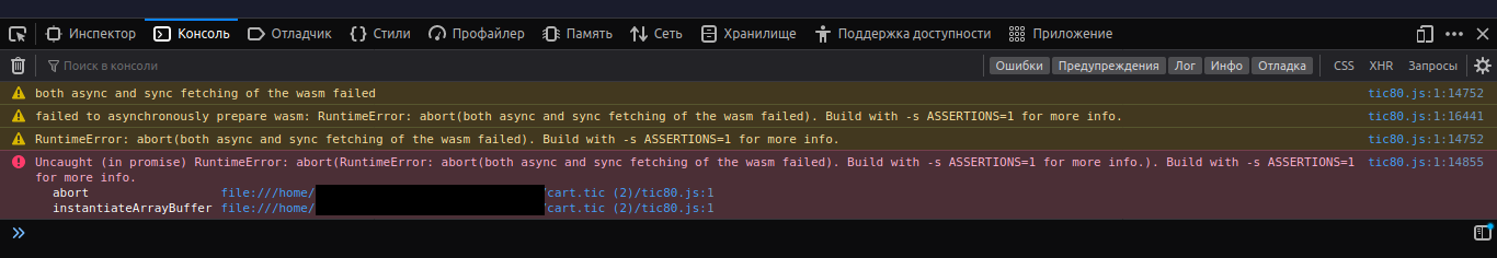 Web export is working incorrectly · Issue #1245 · nesbox/TIC-80 · GitHub