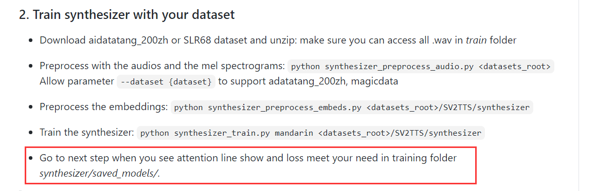 使用百度云上的模型，训练播放后都是杂音 · Issue #24 · babysor/MockingBird · GitHub