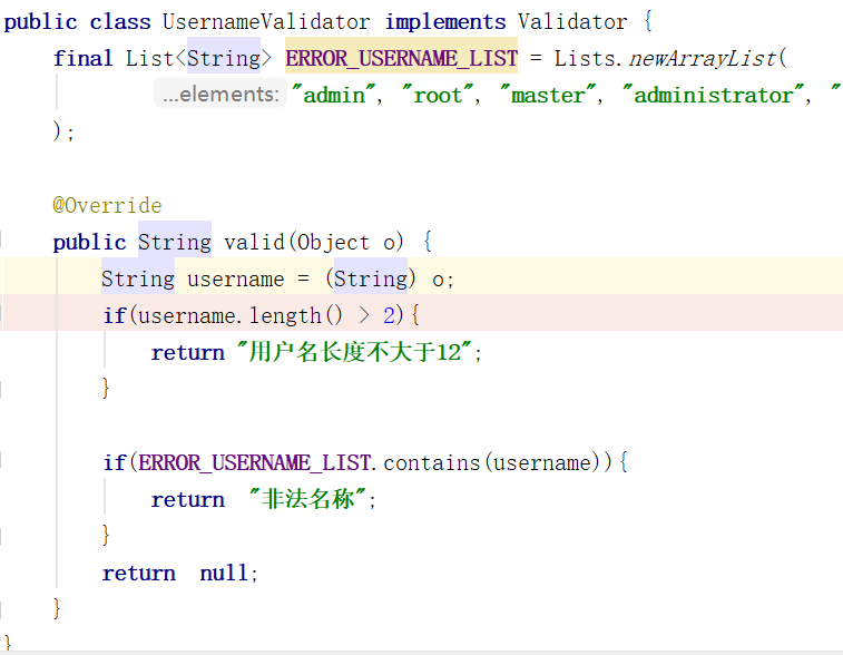 设置validator无效 · Issue #31 · wenzewoo/ExcelKit · GitHub