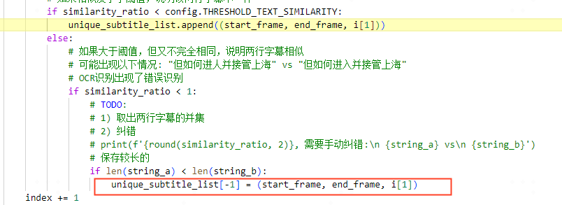 代码逻辑疑问 · Issue #243 · YaoFANGUK/video-subtitle-extractor · GitHub