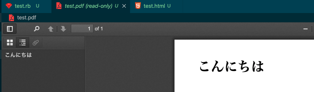 OSS Gate Workshop: online: 2021-7-31: koukikitamura: wicked_pdf: Work log · Issue #1479 · oss ...