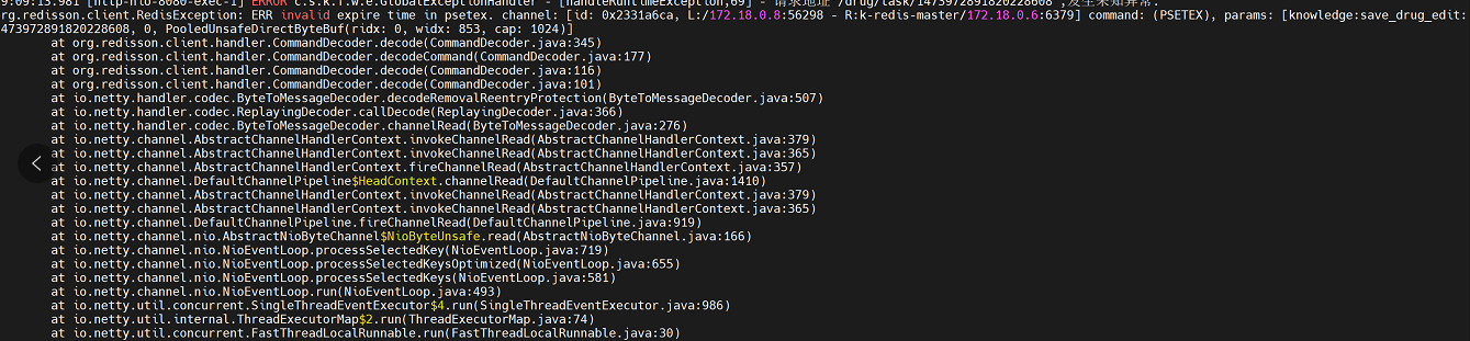 PooledUnsafeDirectByteBuf Error · Issue #4049 · redisson/redisson · GitHub
