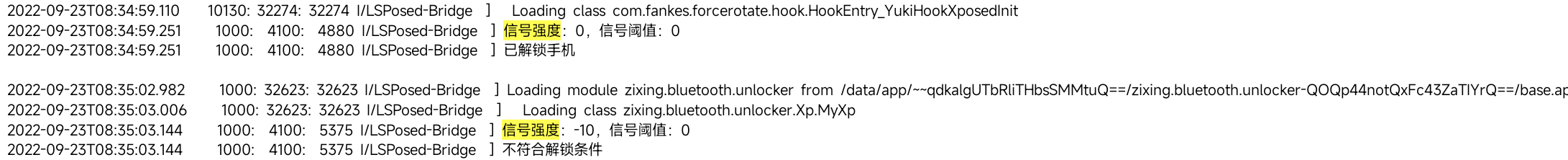 解除仅手环可以用于蓝牙解锁的限制 · Issue #1 · zixing131/mibluetoothunlocker · GitHub