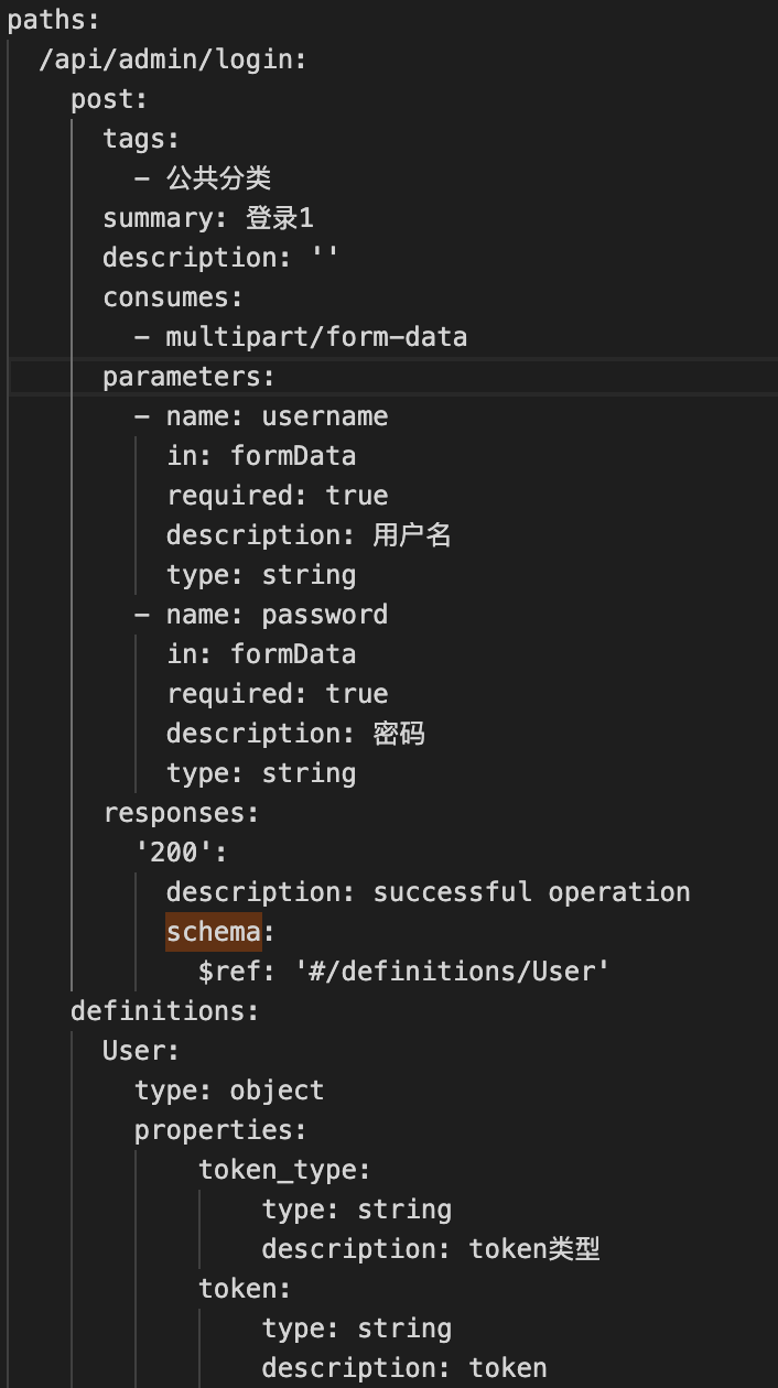 responses 中没有 $ref 不会生成返回值类型 · Issue #216 · alibaba/pont · GitHub