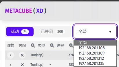 [Feature Request] 在Firefox浏览器中默认不使用 Twemoji Mozilla 字体 · Issue #406 · MetaCubeX/metacubexd · GitHub