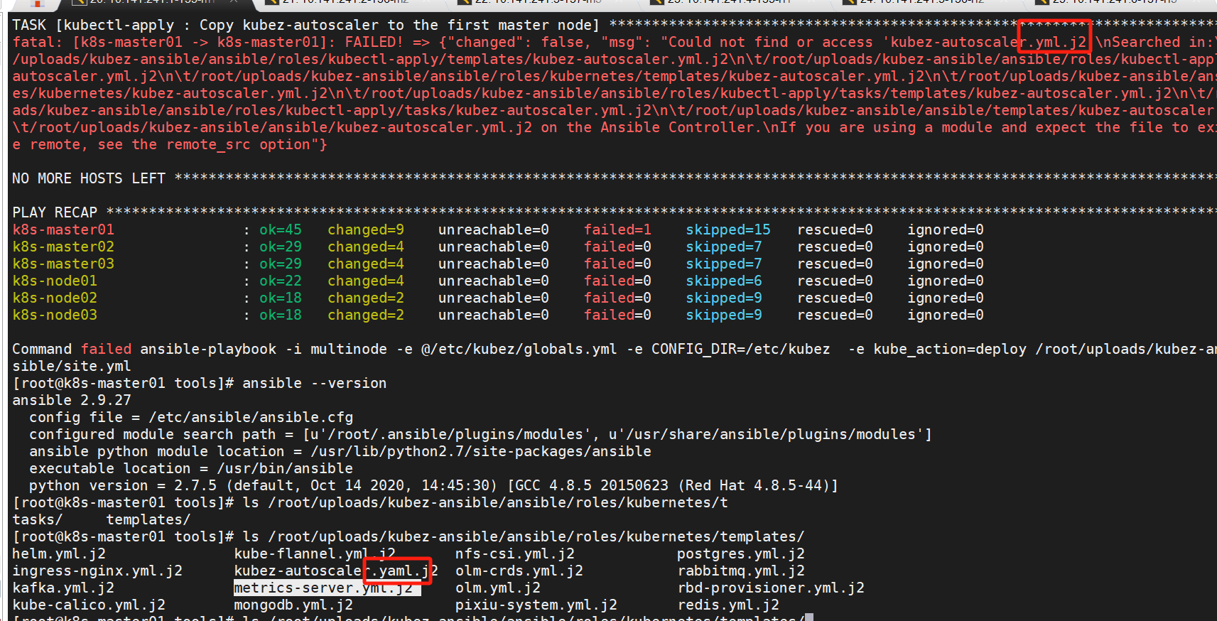 安装6节点集群中遇到的问题 · Issue #353 · pixiu-io/kubez-ansible · GitHub