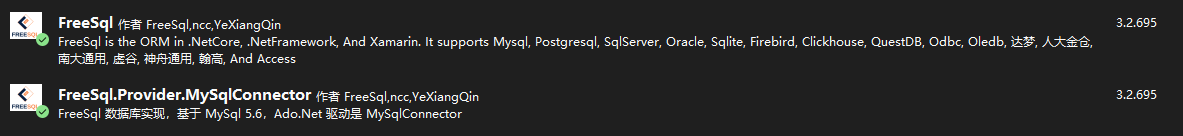 动态类型批量插入数据失败 · Issue #1520 · dotnetcore/FreeSql · GitHub
