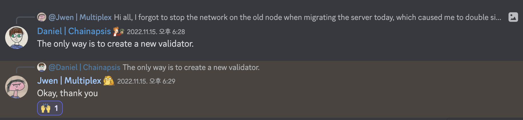 GitHub - daniel-ck89/goc-most-helpful-validator-evidence