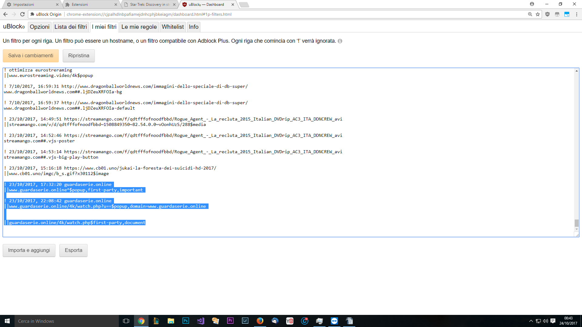 After update first party pop up dont work in UO 1.14.12 and high · Issue #3164 · gorhill/uBlock ...