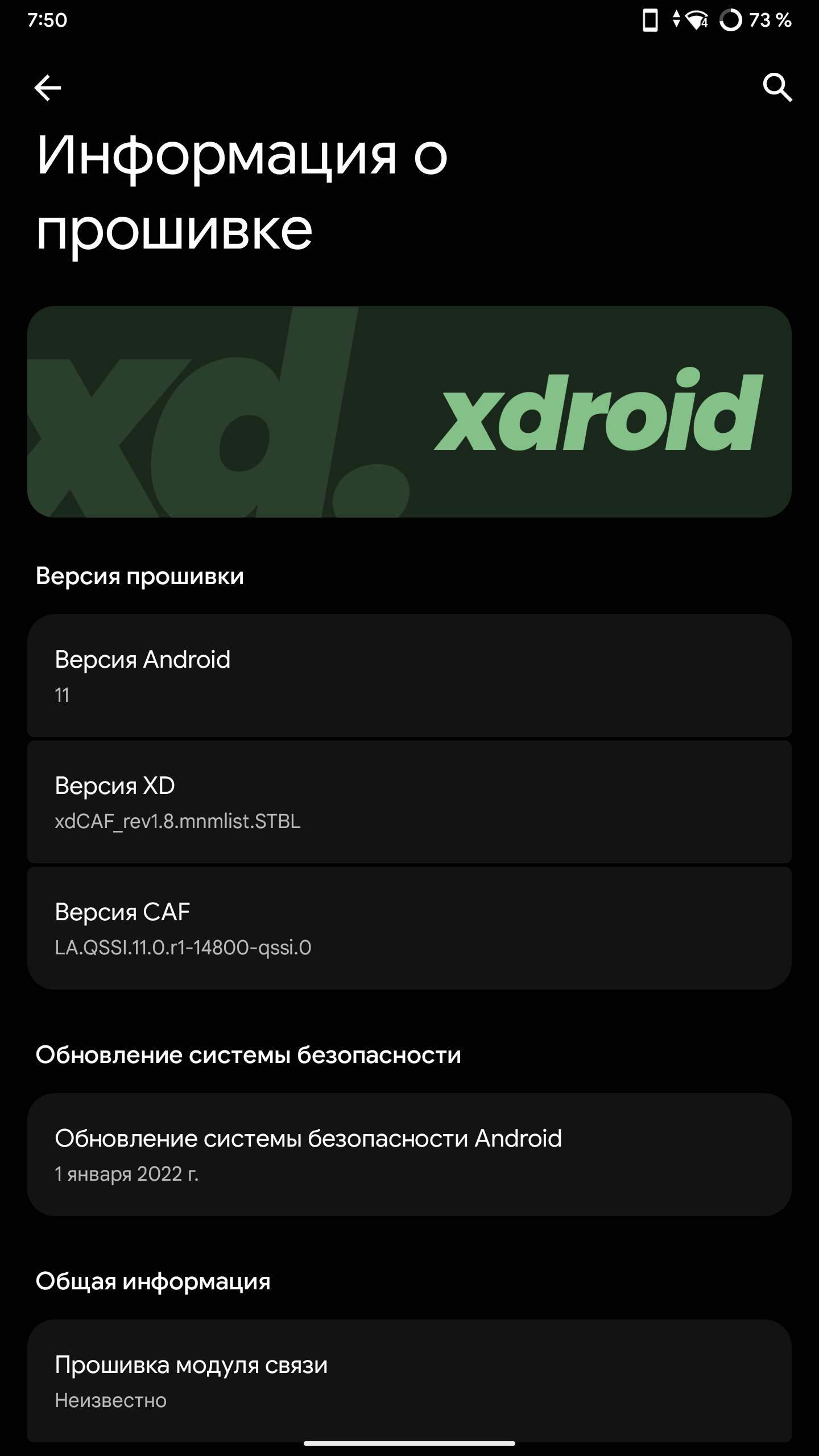 GitHub - SurvivalHorror/xDroid-Razer-Cheryl